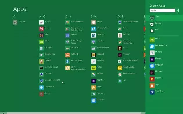 Инсталирайте Windows 8 във виртуална машина стъпка по стъпка 101255_10