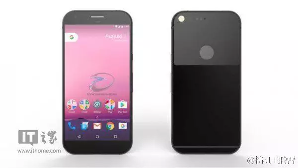 Ĉi tio estos la Google Pixel XL 106229_12