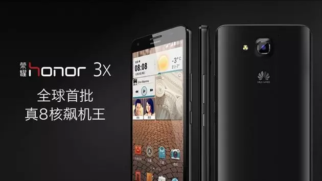 Huawei-Honra-3X