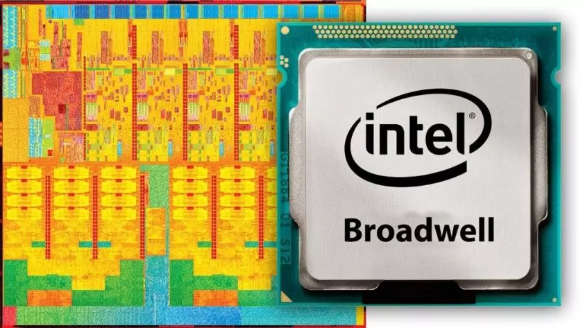 Planas: „Intel“ procesoriai 2016 m 119466_1