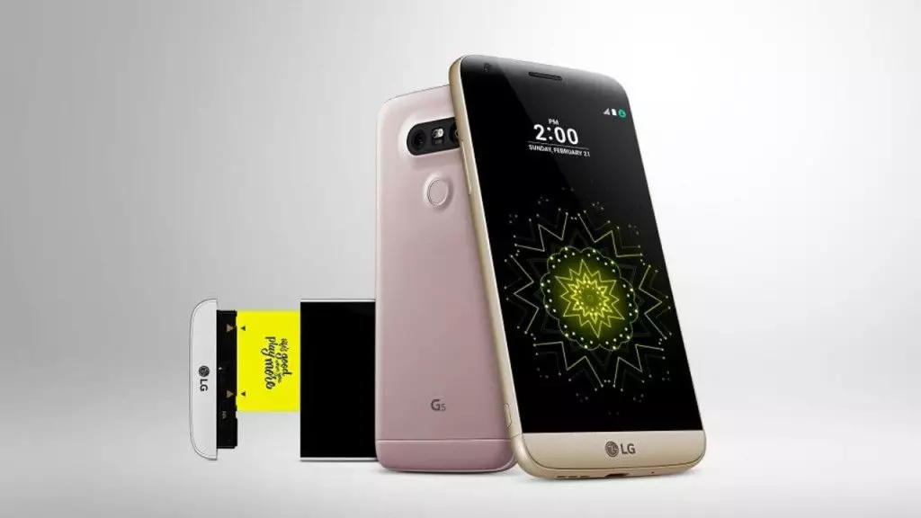 يسجل LG G5 مبيعات ضعيفة ، سيكون لها عواقب مهمة 125714_1