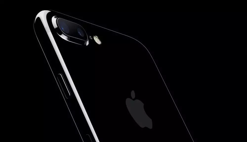 Hal anu anjeun tiasa mésér kalayan biaya iPhone 7 Plus