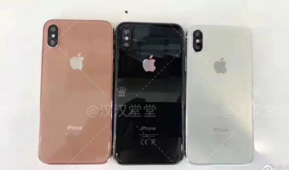 Setšoantšo se lutlang sa Apple's iPhone 7s Plus, se khutletse khalase le tšepe 127958_2