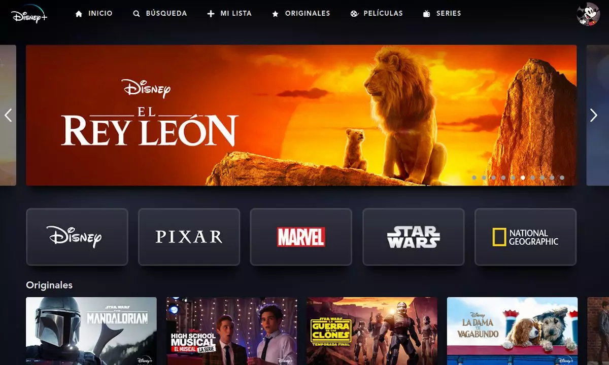 Disney+