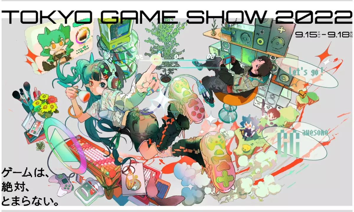 Datum Tokyo Game Show 2022