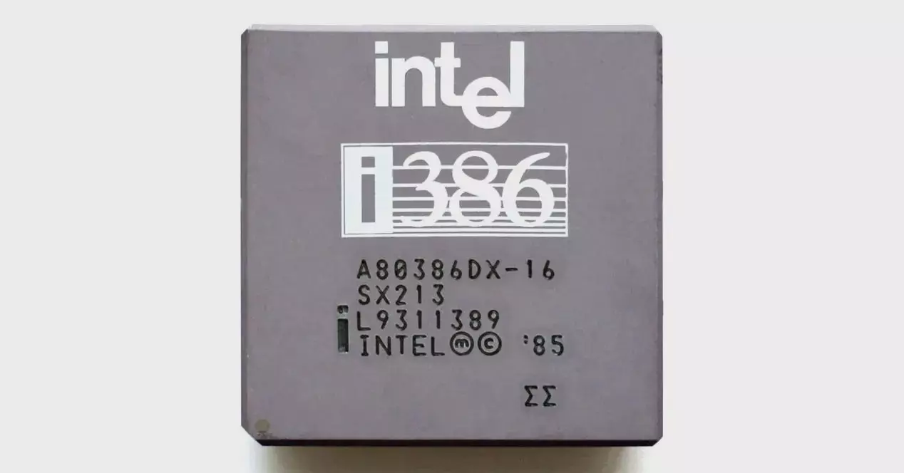 Napulo ka mga processor sa Intel nga nahulog sa kasaysayan sa PC 1510_3