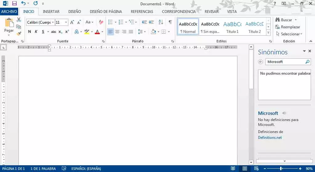 Microsoft Office 2013: ปีสุดท้ายของชีวิต