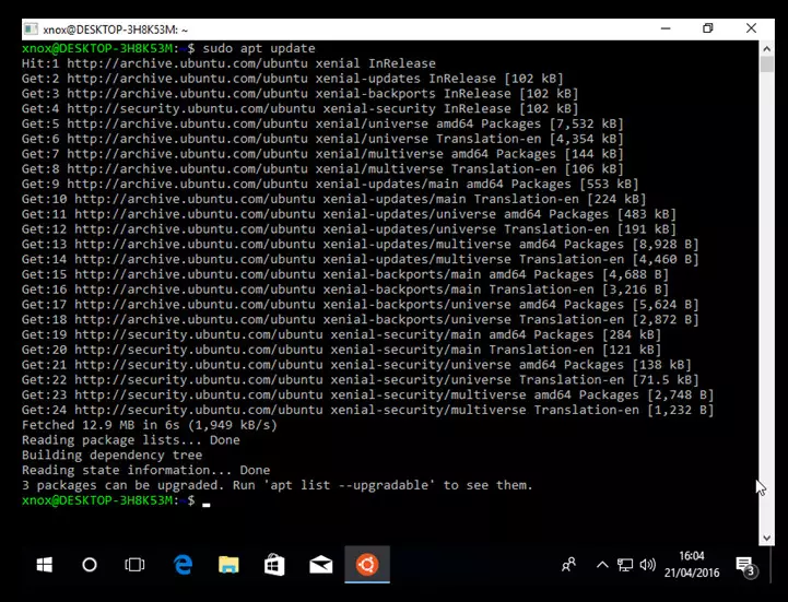 Ubuntu Linux цяпер даступны ў Windows Store 20372_2