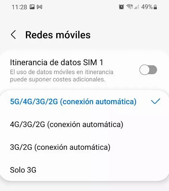 EFF သည် 2G ၏ လုံခြုံရေးကို မေးခွန်းထုတ်ပြီး iPhone တွင် ၎င်းကို မပံ့ပိုးရန် Apple ကို တောင်းဆိုခဲ့သည်။ 21558_3