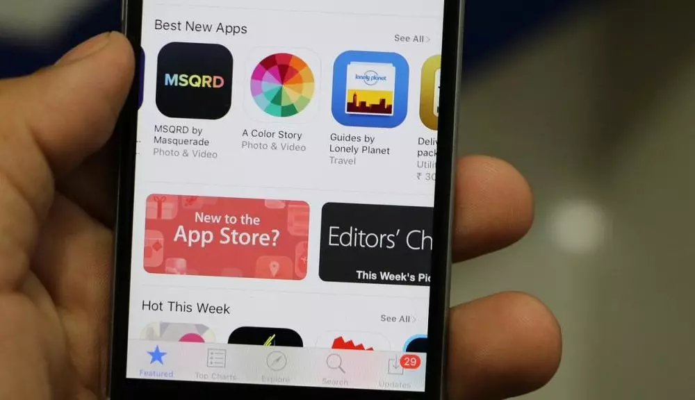 มูลนิธิซอฟต์แวร์ฟรี "ขอแสดงความยินดี" Apple ในวันครบรอบ 10 ปีของ App Store