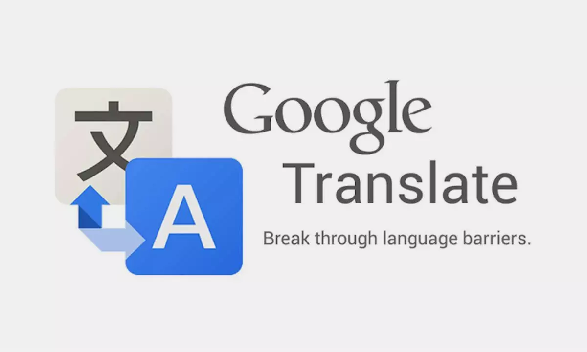 Голос переводчика Google Translate