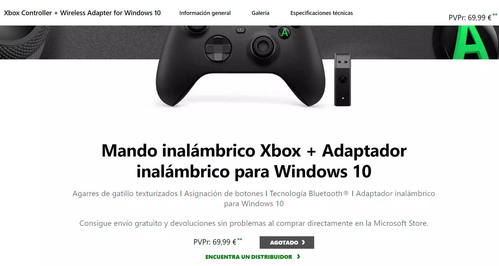 Kakurangan Controllers pikeun Xbox