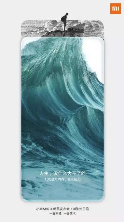 Cysylltedd Xiaomi Mi Mix 3: 5G, hyd at 10 GB o RAM a chydnabyddiaeth wyneb 31378_4