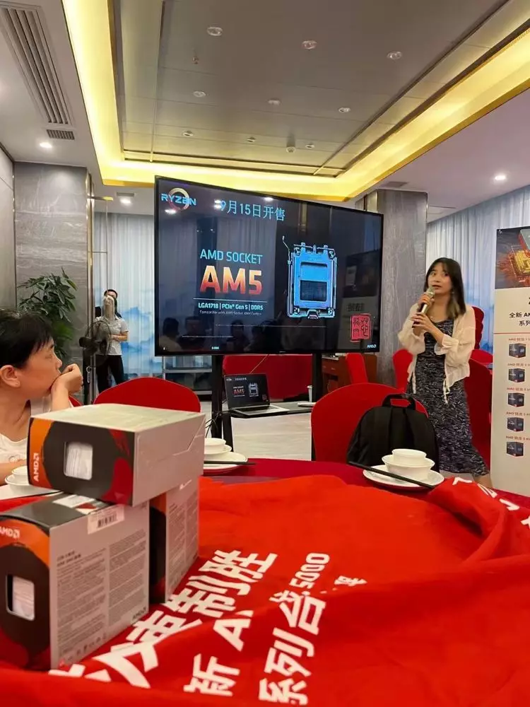 顯示可能的 AMD Ryzen 7000 發布日期的幻燈片