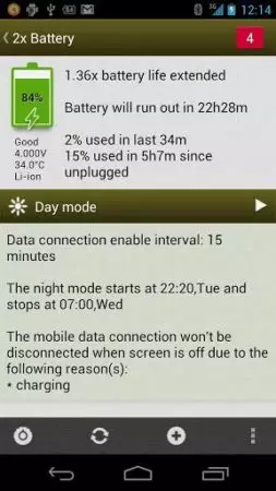 Cara efektif menghemat baterai di Android 34303_2