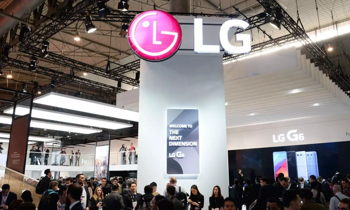 LG MWC 2020