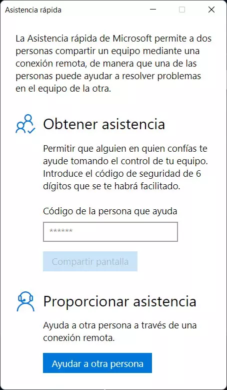 വിദൂര സഹായത്തിനുള്ള Windows 11 ദ്രുത സഹായം നിങ്ങൾക്കറിയാമോ? 358_4