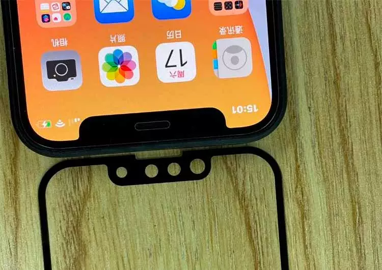 Iyo MacBook Pro ine notch pachiratidziri?