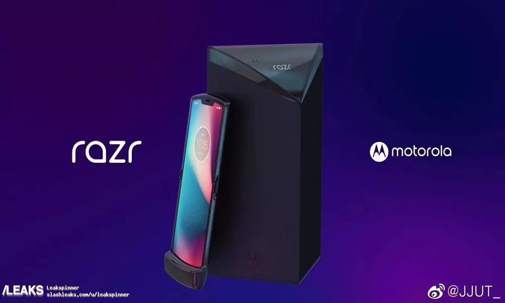 ಮಡಿಸುವ RAZR