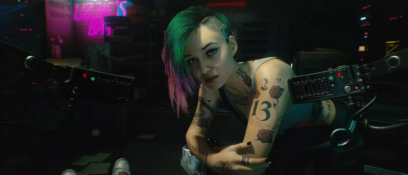 cyberpunk 2077