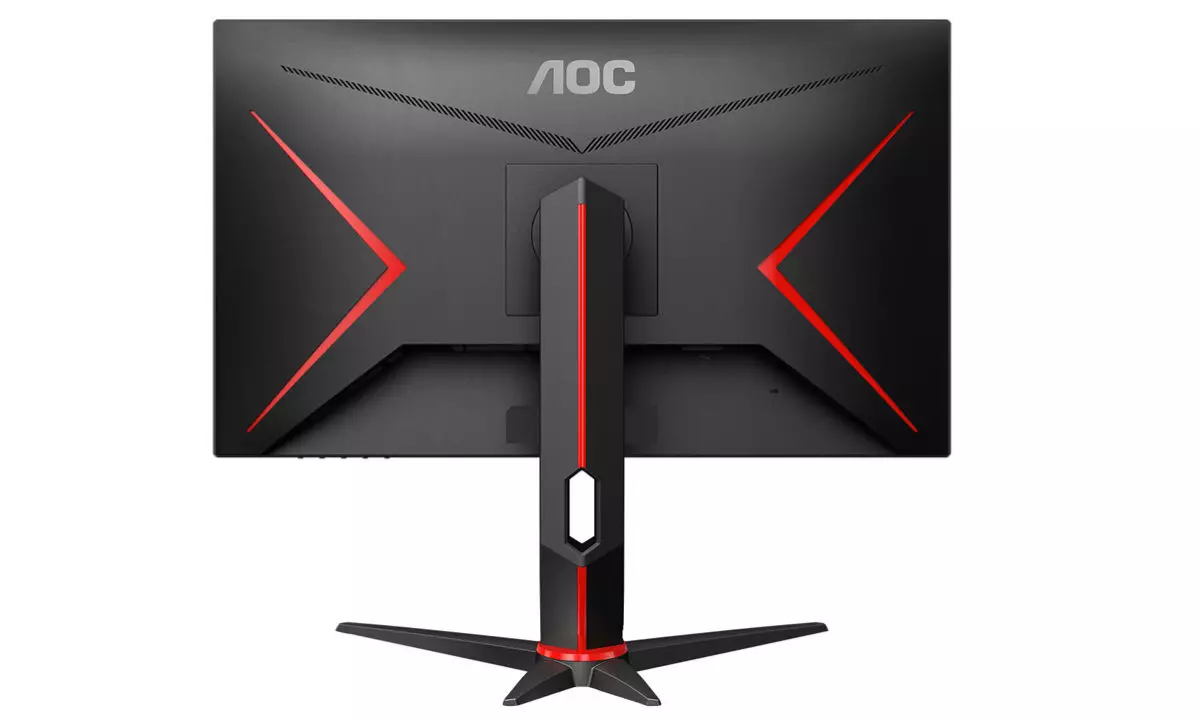 AGON pa AOC elaji ak yon monitè QHD Gaming abòdab 4490_5