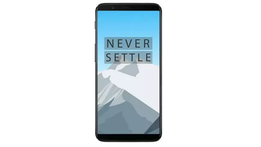 Ntabwo umunota wanyuma uzamuka mugiciro cya OnePlus 5T 45447_1