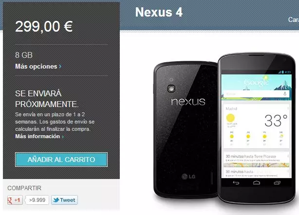 Nexus 4 наконец доступен Nexus 5 за 99 долларов? 4597_1