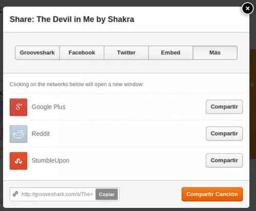 Grooveshark_3