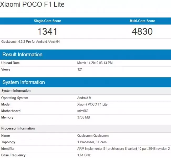 Pocophone F1 Lite: नए Xiaomi के स्पेसिफिकेशन 48423_2