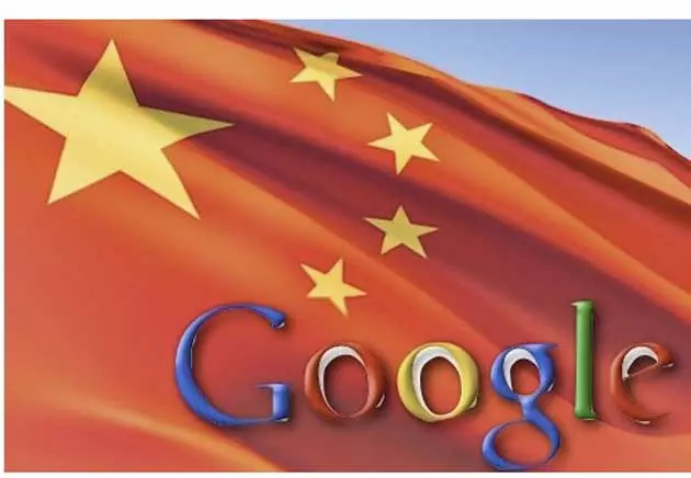 Google-Cina