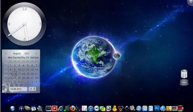 UniOS, Mac OS X, Windows ಮತ್ತು Linux Hoax ಅನ್ನು ದೃಷ್ಟಿಯಲ್ಲಿ ಬೆಂಬಲಿಸುತ್ತದೆಯೇ? 52735_1