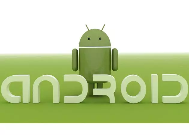 android rampage