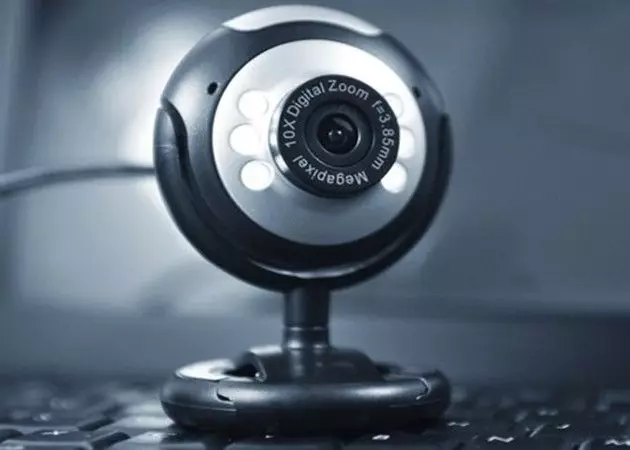 បិទ webcam របស់អ្នក។