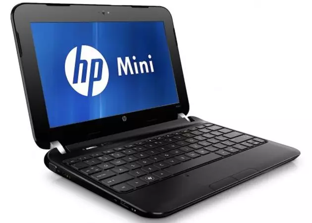 HP Mini 110，市場上最專業的上網本 64126_1