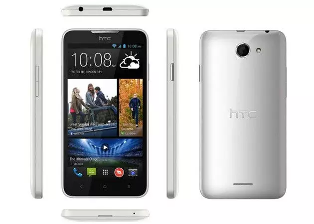 HTC 욕망 516