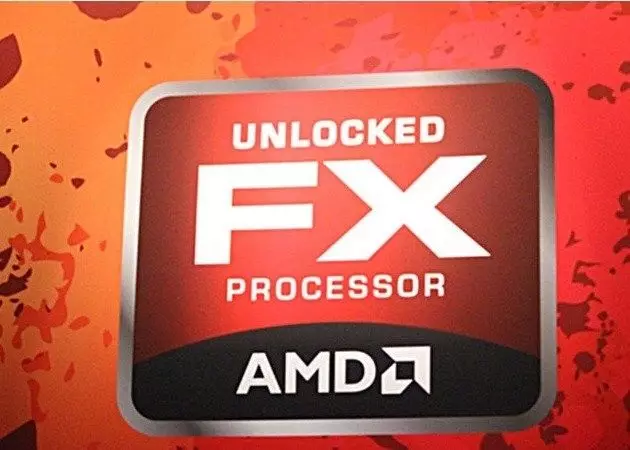 AMD FX ပရိုဆက်ဆာများ