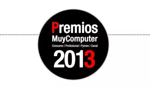 muycomputer марапаттары-2013