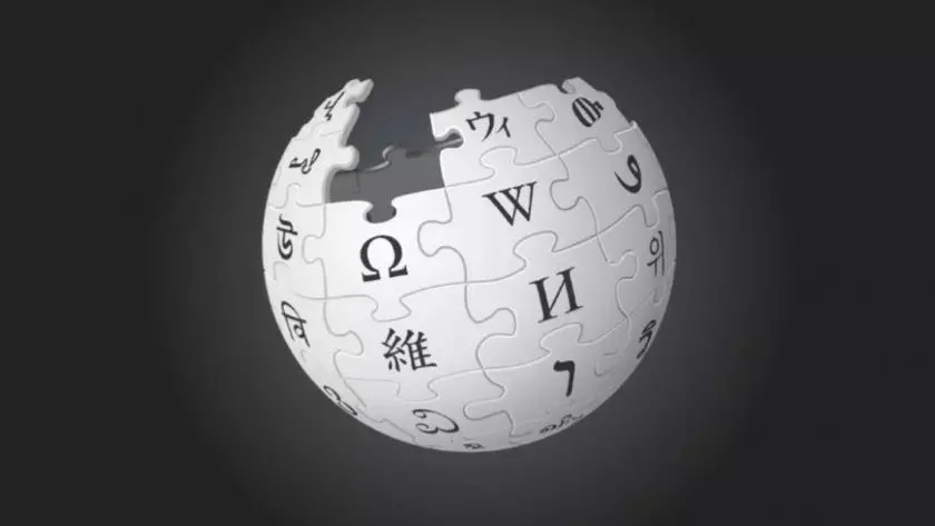 Wikipedia tutup hari ini sebagai protes terhadap reformasi hukum hak cipta Eropa 8569_1