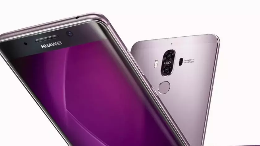 Mate 9 Pro, Huawei компаниясының «Note 7» 88447_1