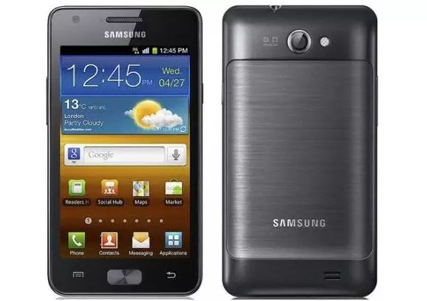 Samsung uradno potrjuje Galaxy R 89382_1