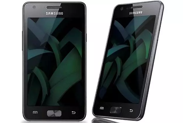 „Samsung“ oficialiai patvirtino „Galaxy R“. 89382_2