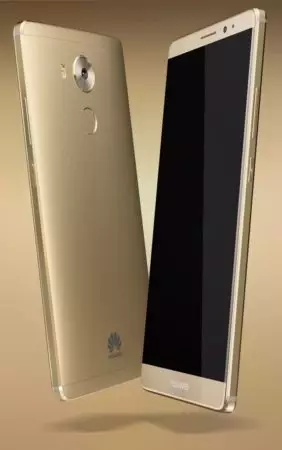 Huawei Mate8_3