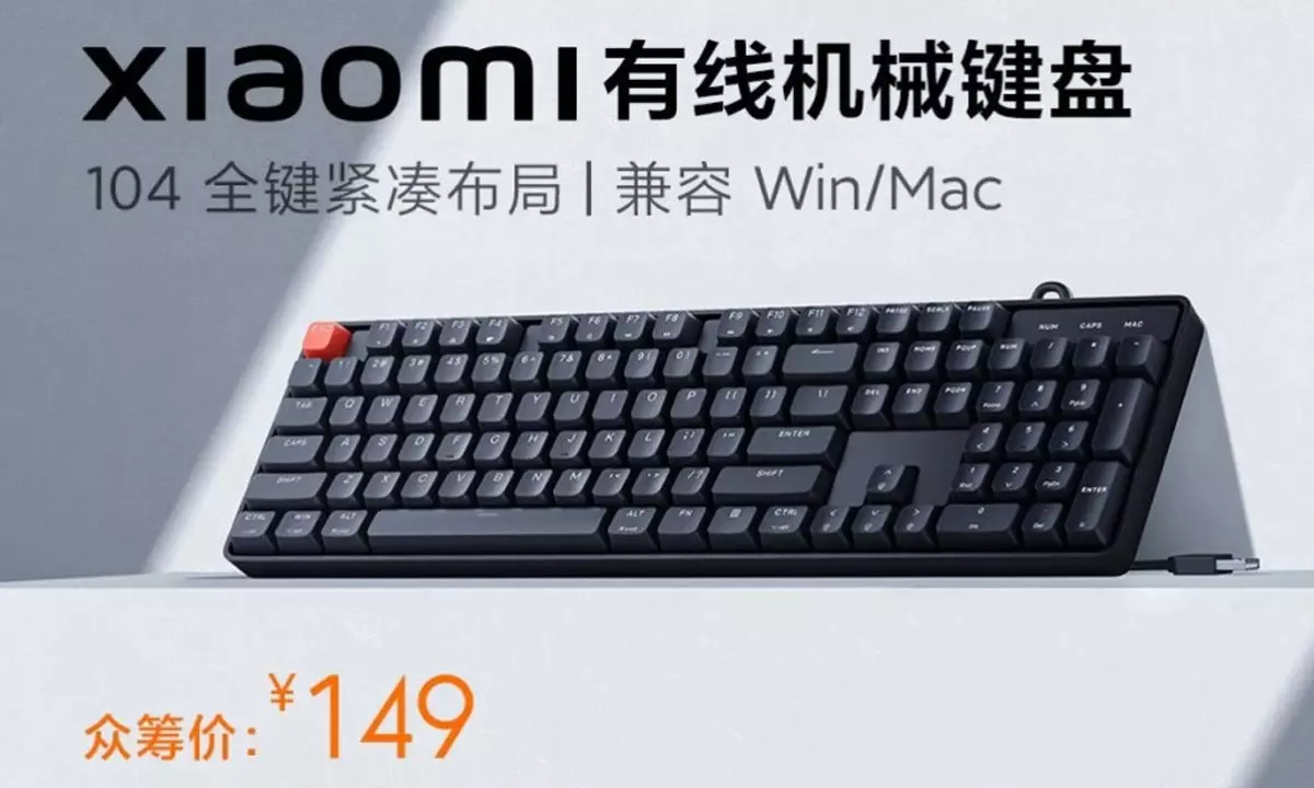 Xiaomi vadu mehāniskā tastatūra Ķīnas cena