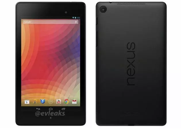 Täze Nexus 7: suraty we bildiriş “Best Buy” -y basyň