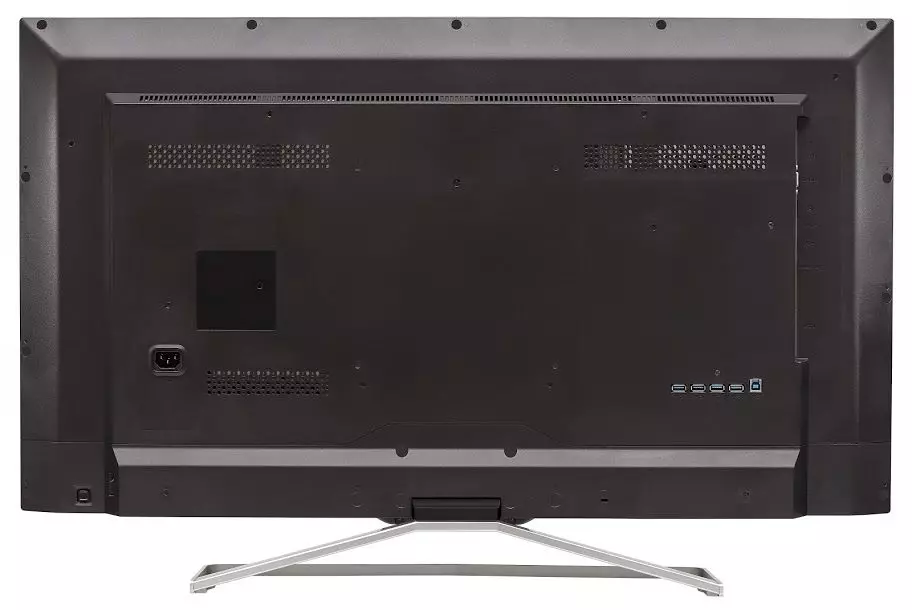 Phillips BDM4065UC, 40 tum för att njuta av 4K 98773_4